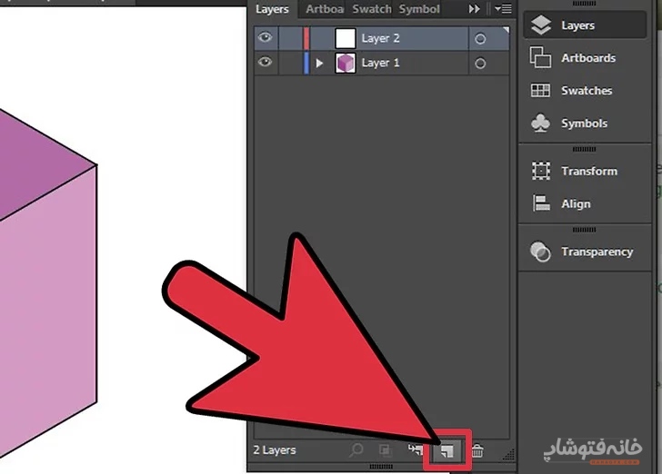 Paintbrush Tool در ایلوستریتور | آموزش ابزار براش در ایلوستریتور